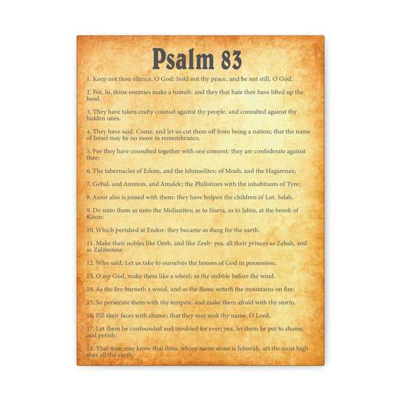 Express Your Love Gifts | Art | Scripture Sign Psalm 83 Chapter Gold Bible Canvas Christian Wall ...